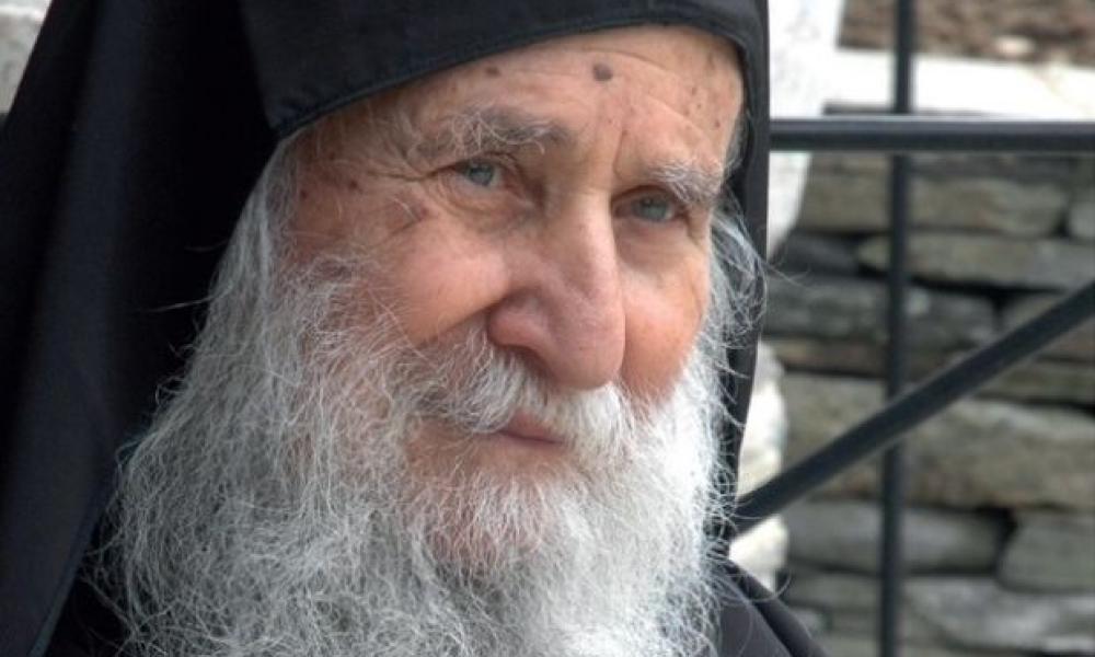 Αρχική σελίδα - Ινστιτούτο Άγιος Μάξιμος ο Γραικός