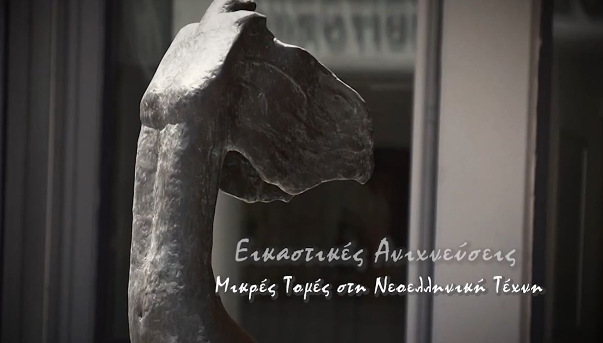 Η ζωή του Αγίου Παϊσίου έγινε τηλεοπτική σειρά και έρχεται σύντομα ...